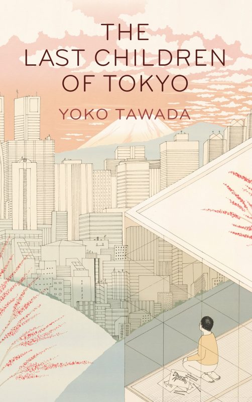 11 Outstanding Japanese Women Writers | Books and Bao
