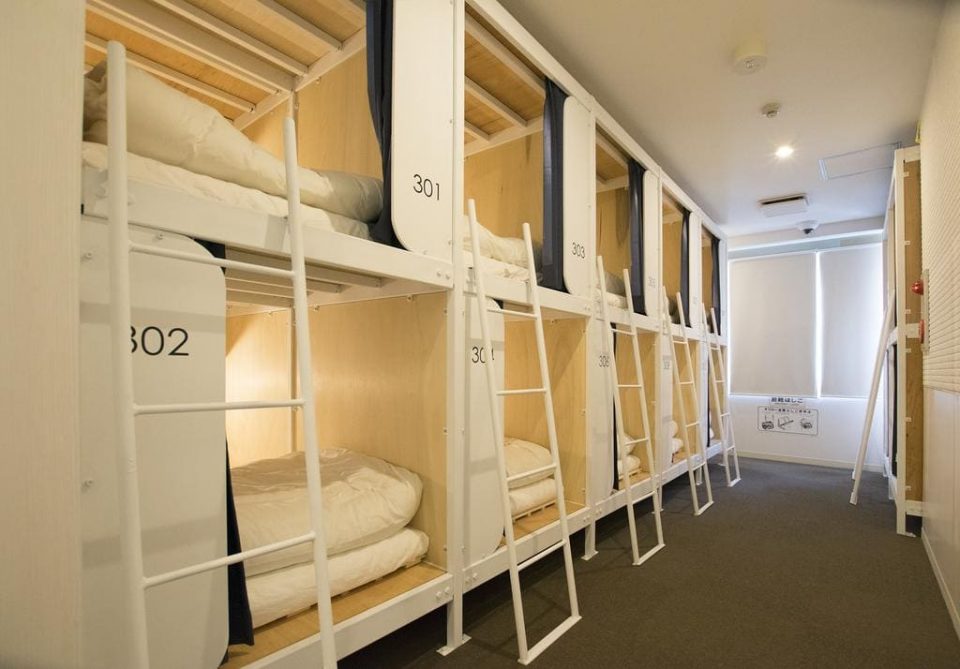 20 Best Hotels and Hostels in Tokyo (Where to Stay) | Books and Bao