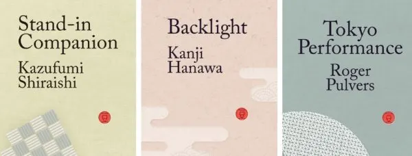 Top 14 UK Indie Publishing Houses | Books and Bao