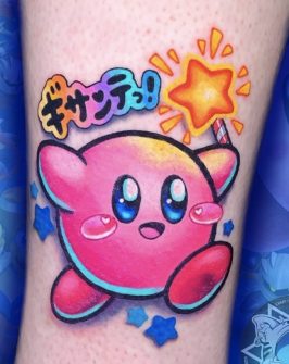 9 Awesome Osaka Tattoo Artists (+ Studios) | Books and Bao