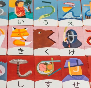 10 Beautiful Must-Read Books Set in Tokyo | Books and Bao