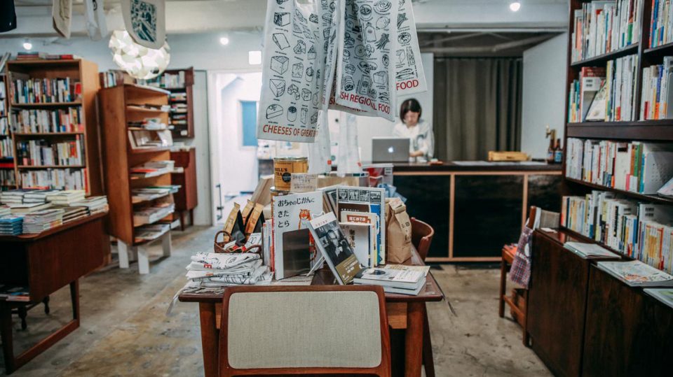 10 Beautiful And Obscure Tokyo Bookstores | Books and Bao
