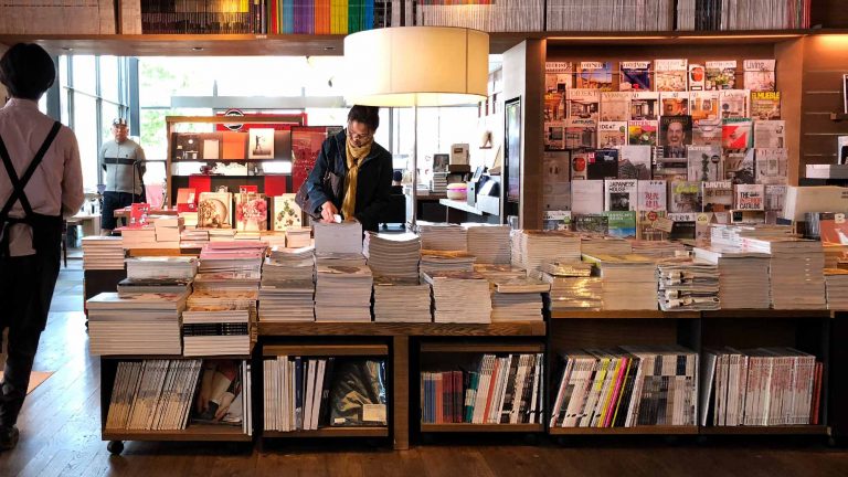 Top 10 Beautiful And Obscure Tokyo Bookstores | Books and Bao
