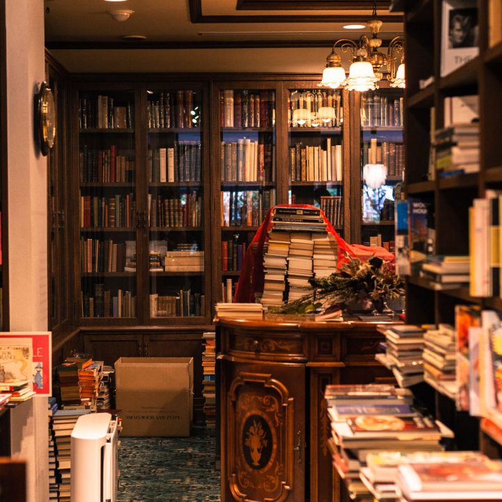 Top 10 Beautiful And Obscure Tokyo Bookstores | Books and Bao