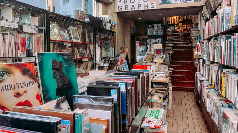 10 Beautiful And Obscure Tokyo Bookstores | Books and Bao