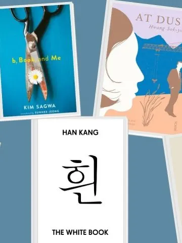 Korean Literature Archives | Books and Bao