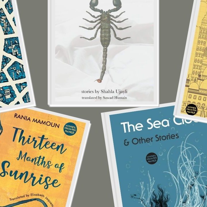 7 Books of Incredible Arabic Short Stories | Books and Bao