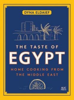 14 Middle Eastern Cookbooks (For Aromatic Home Cooking) in 2023 | Books ...