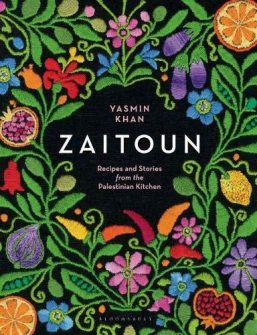 14 Middle Eastern Cookbooks (For Aromatic Home Cooking) in 2023 | Books ...