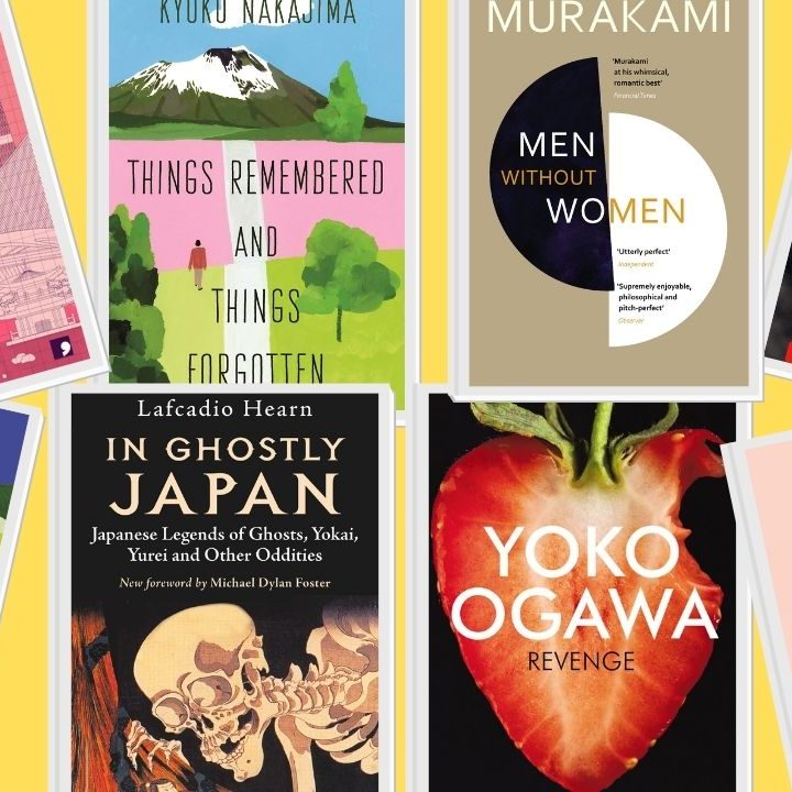 12 Amazing Japanese Short Story Collections | Books and Bao