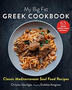 11 Greek Cookbooks for Mouthwatering Greek & Cypriot Dishes | Books and Bao