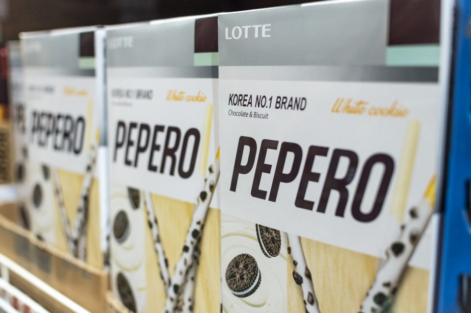 18 Best Korean Snacks (& Where to Buy Them Online) | Books and Bao