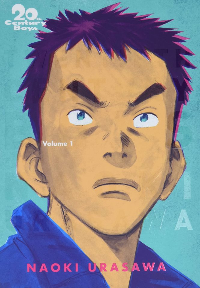 15 Best Sci-Fi Manga to Read Right Now | Books and Bao