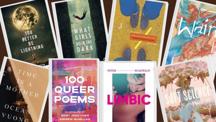 14 Exciting Contemporary Queer Poetry Collections | Books and Bao